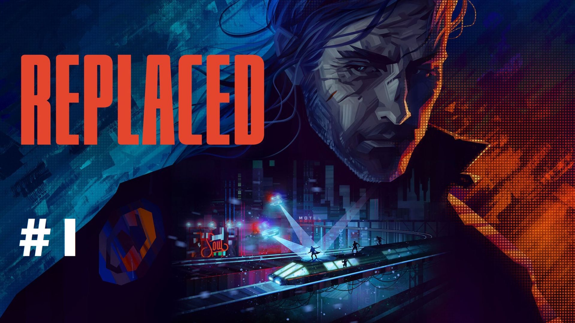 Replaced #1: Мозги заземлять надо!