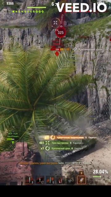 Бой на 50TP Prototyp Sedoi 111111 сказал что я читер и не красиво выразился в переписке