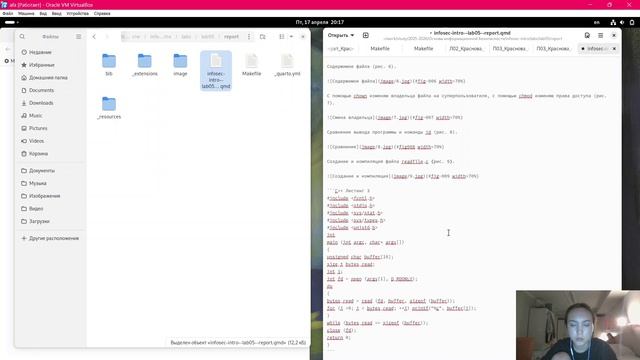 Основы информационной безопасности. Создание отчета по лабораторной работе №5