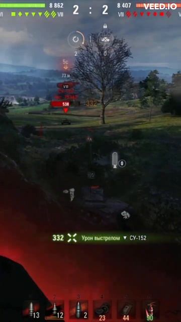 BZ 58 Китайский движ VII