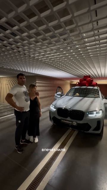 Отзыв наших клиентов