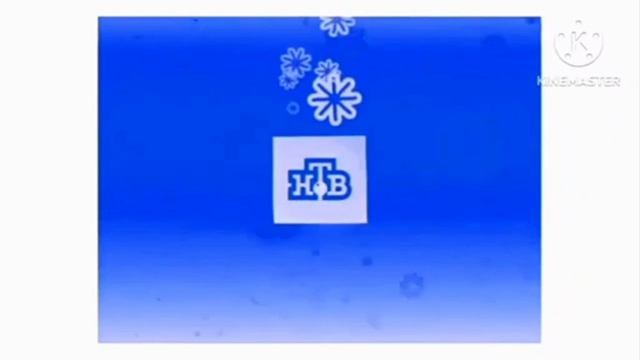 Заставка НТВ с эффектами №8. Screensaver NTV with effects №8.