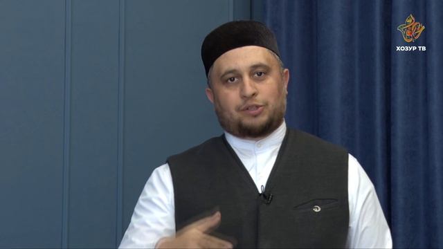 Бәйлелек нәрсә ул? | Гаилә дәресләре