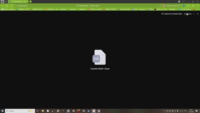 как скачать кс 1,6 на пк бесплатно