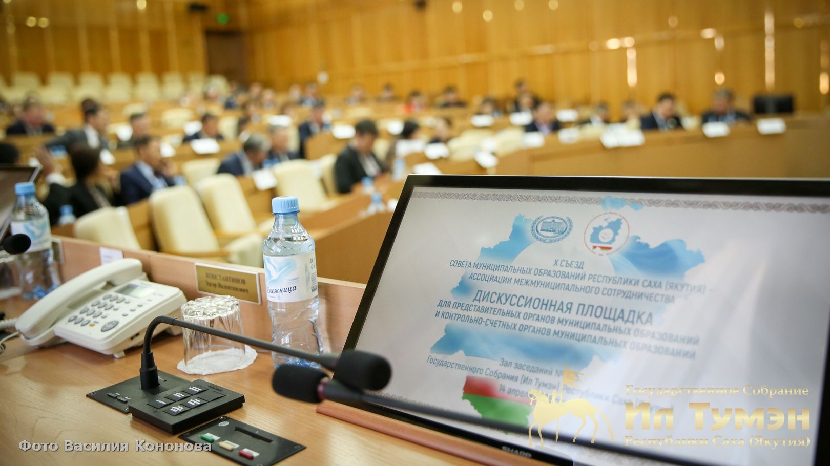 Парламентский вестник от 18 04 2026