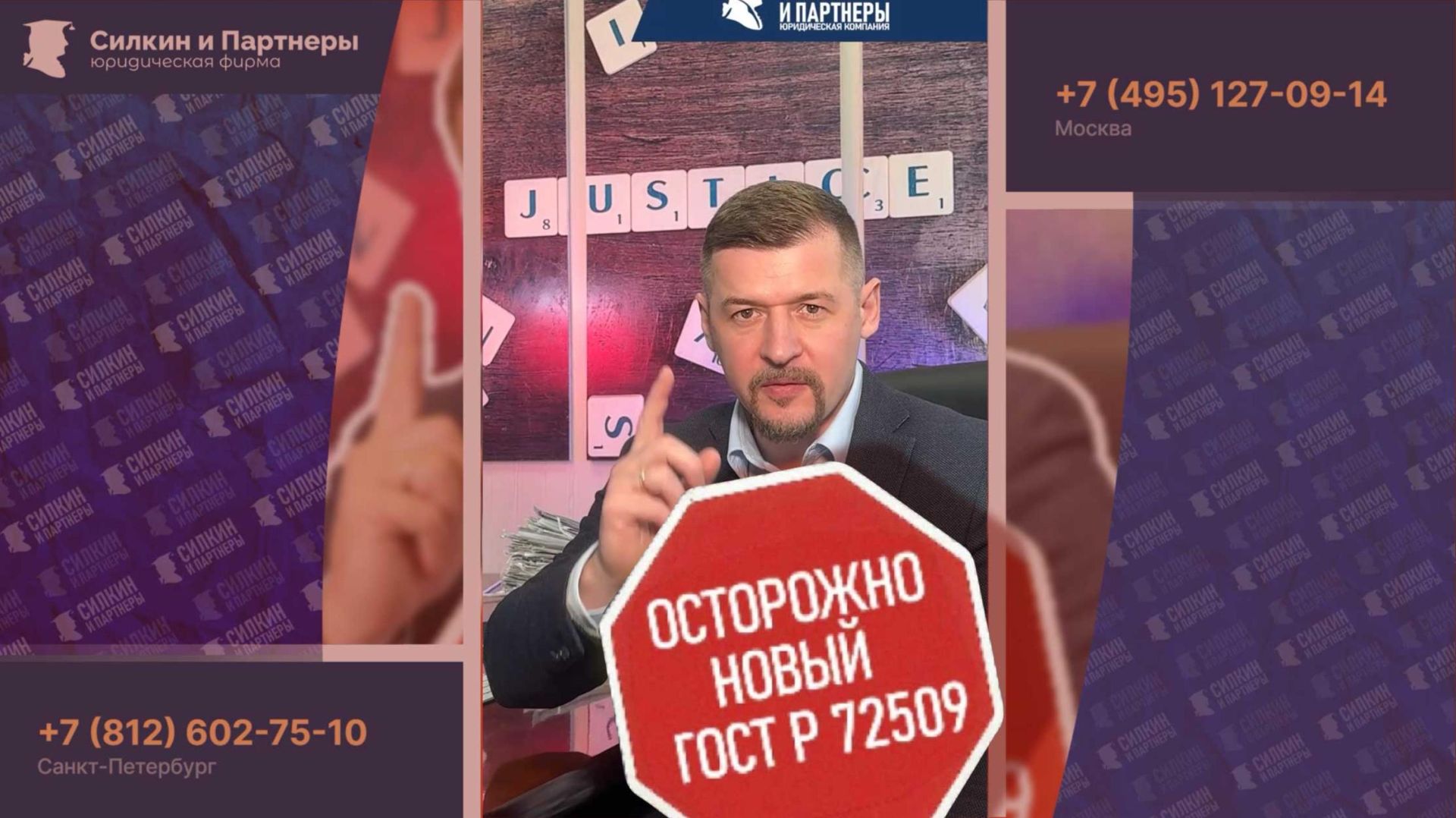 Как не потерять полмиллиона рублей на он лайн приёмке в новостройке?