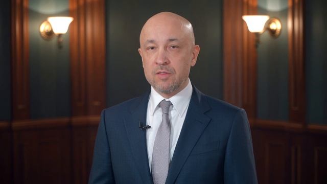 Видеопоздравление аудитора Счетной палаты РФ Щапова Михаила Викторовича