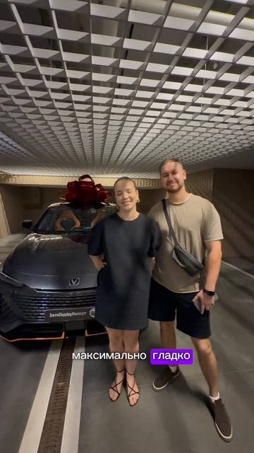 Отзыв наших клиентов