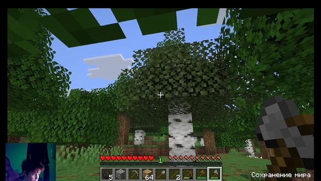 Ураааа маин