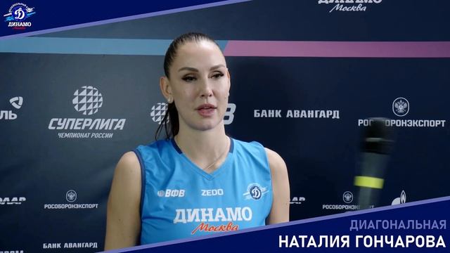 Комментарии после матча с «Уралочка-НТМК» (08.11.2025)