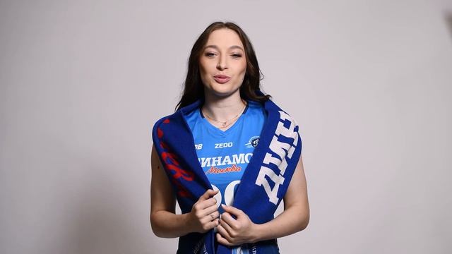 Приглашение на матч «Динамо» (Москва) — «Тулица» (Тульская обл.)