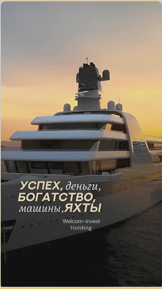 Результат саморазвития #Маргулан