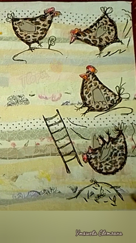 Шью текстильную салфетку в технике Пэчворк. Аппликация. СХС. #shorts #лоскутное шитьё #мастеркласс