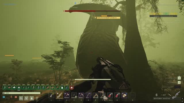 ICARUS -Молтоголовый слизен на высокой сложности