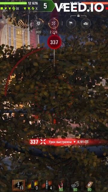 ИС3сМЗ Мамкина зарплата ДЕД с барабаном 2