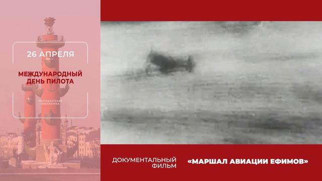 ТВ-гид на апрель (4 часть)