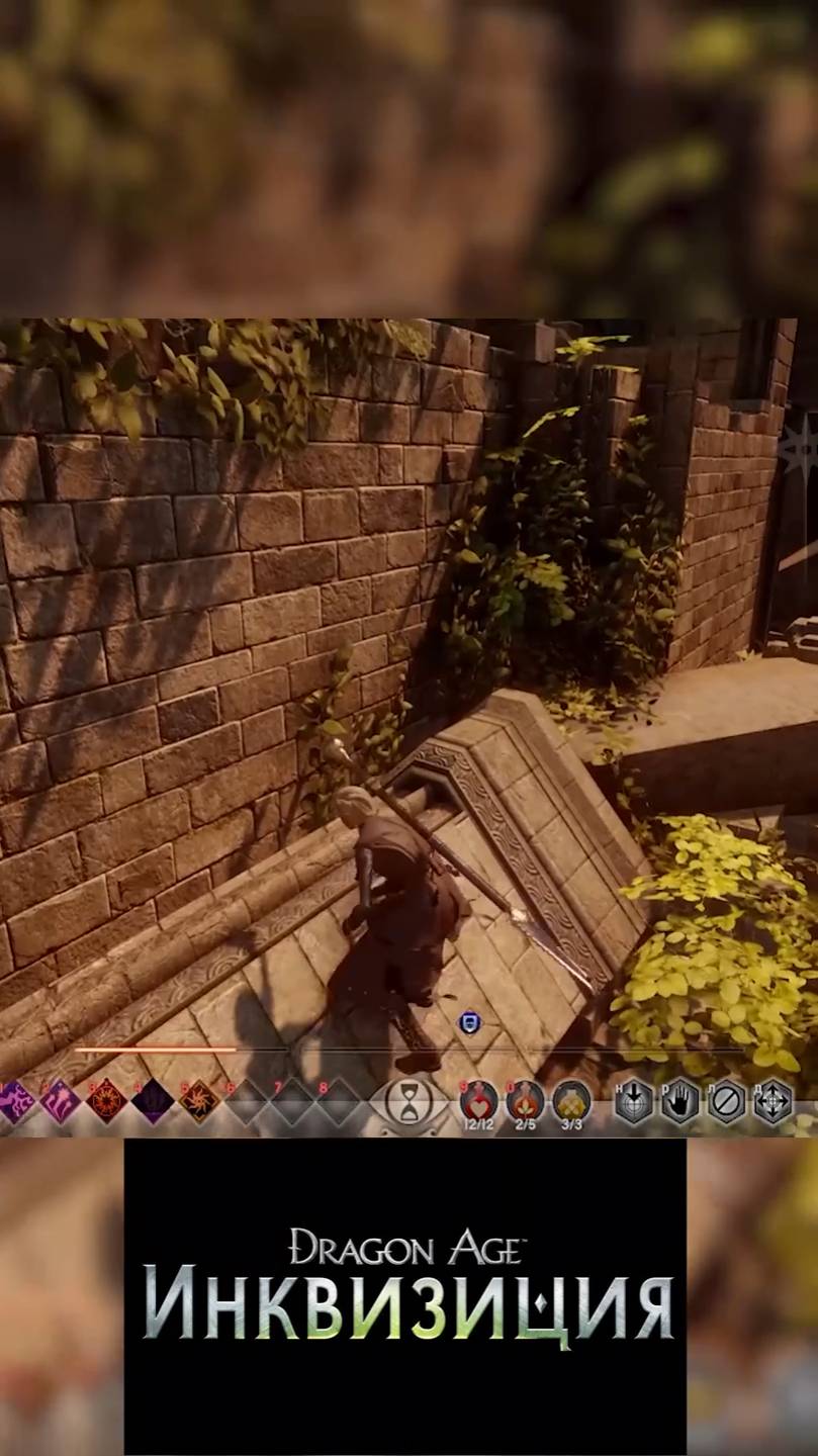 Dragon Age Inquisition Эльфийские Руины_3