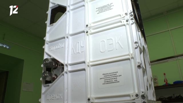 Омский политех создал уникальный материал для ракет