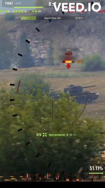 Т54 первый образец