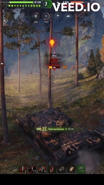 ОБ. 780 Идет на пролом