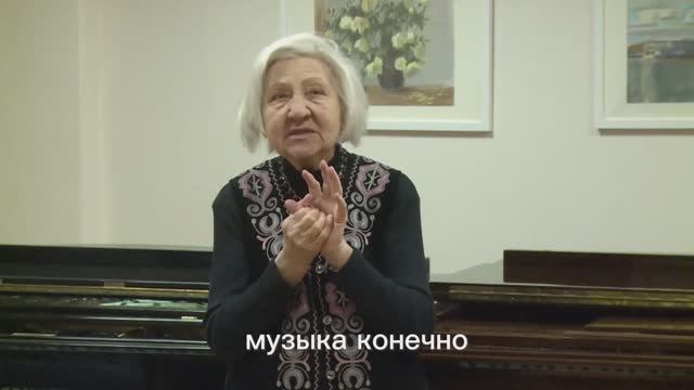 Вера Борисовна Носина фрагмент мастер-класса