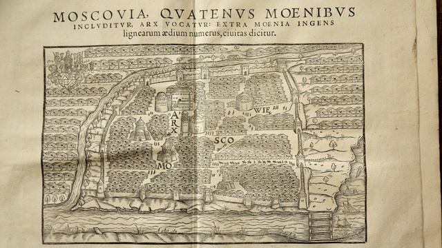 Этот легендарный Герберштейн