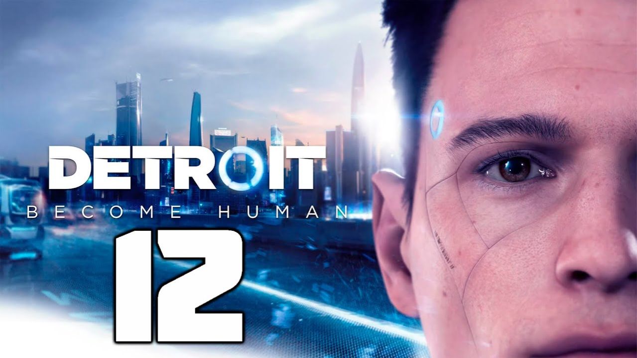 Detroit Become Human - 12