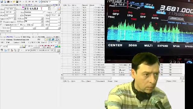 Всемирный день Радиолюбителя. 18.04.2026.