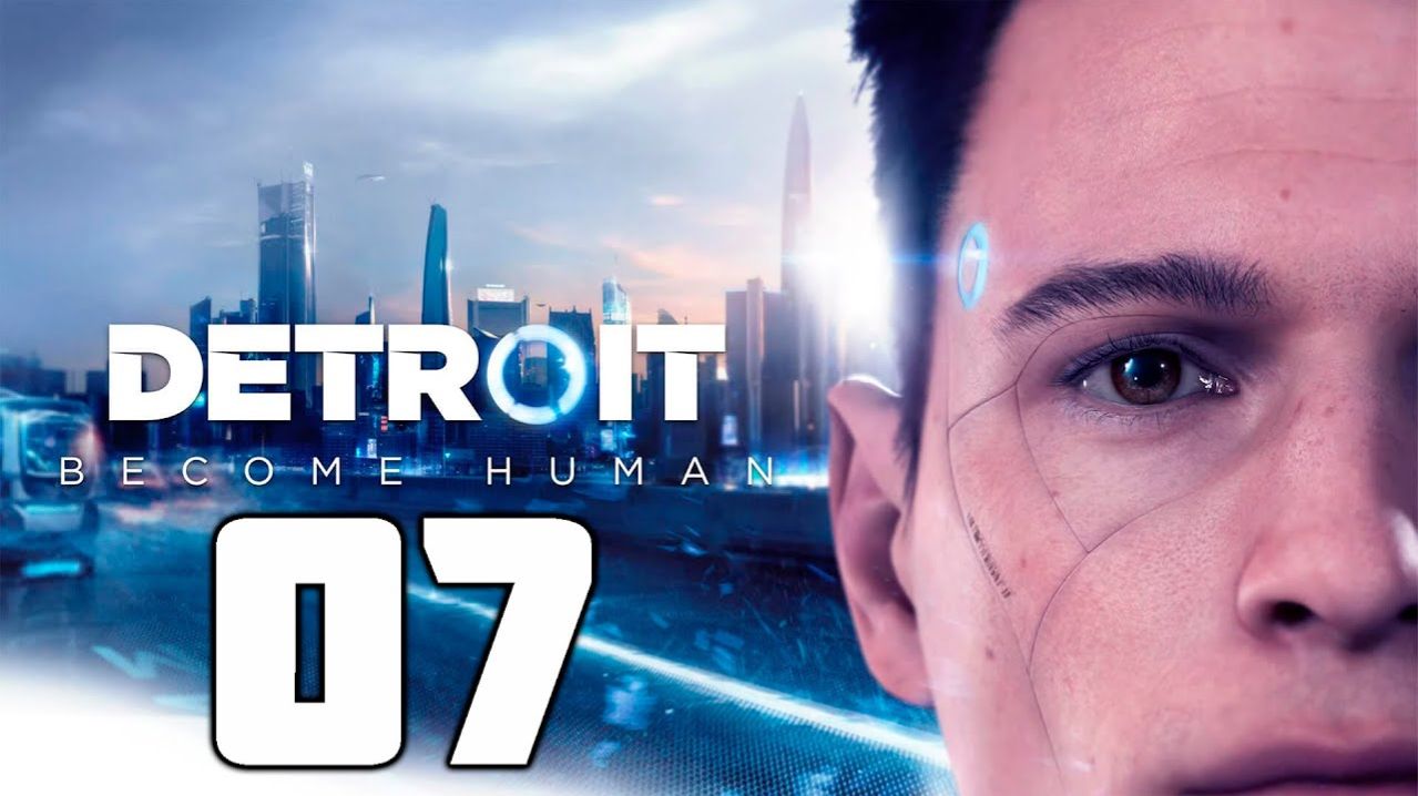 Detroit Become Human - 07
