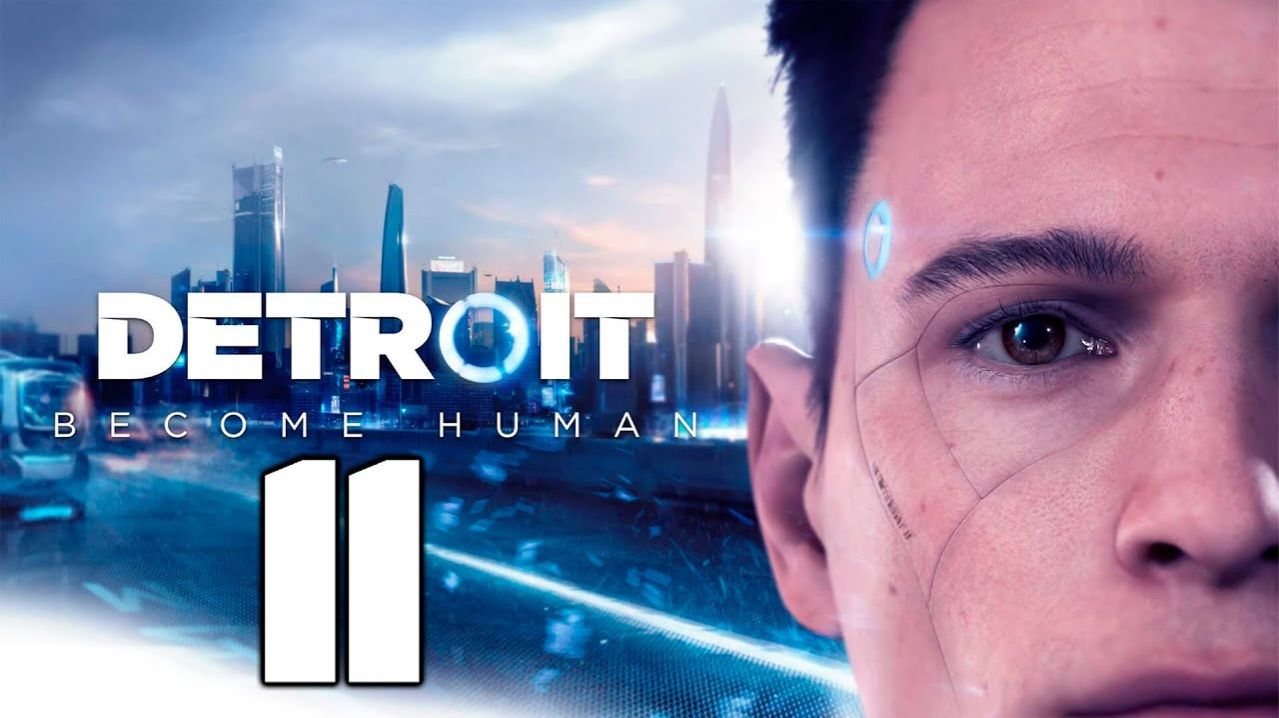 Detroit Become Human - 11