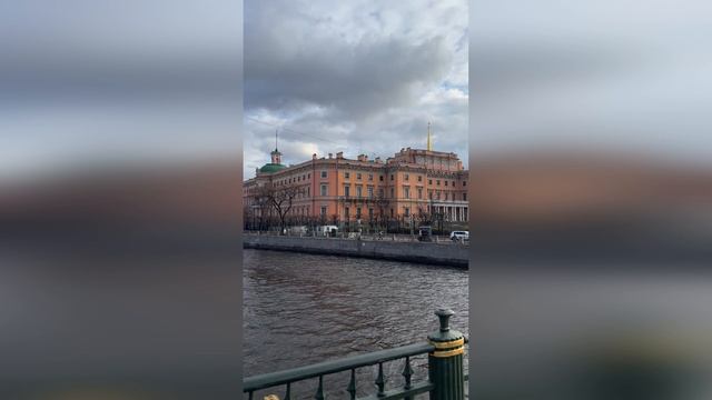 18 апреля 2026 Питер