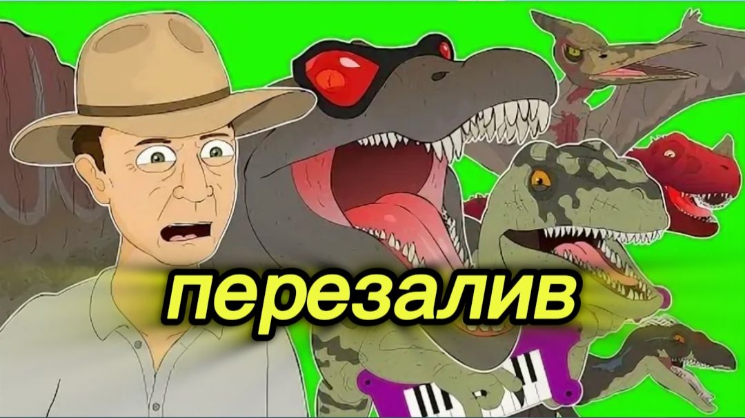 JURASSIC PARK 3 THE MUSICAL REMIX | By Lhugueny перезалив
