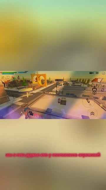 2 часть ответы на вопросы