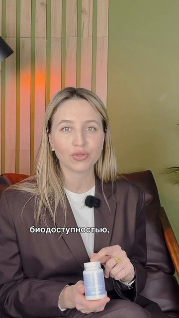 Почему магний может не работать?