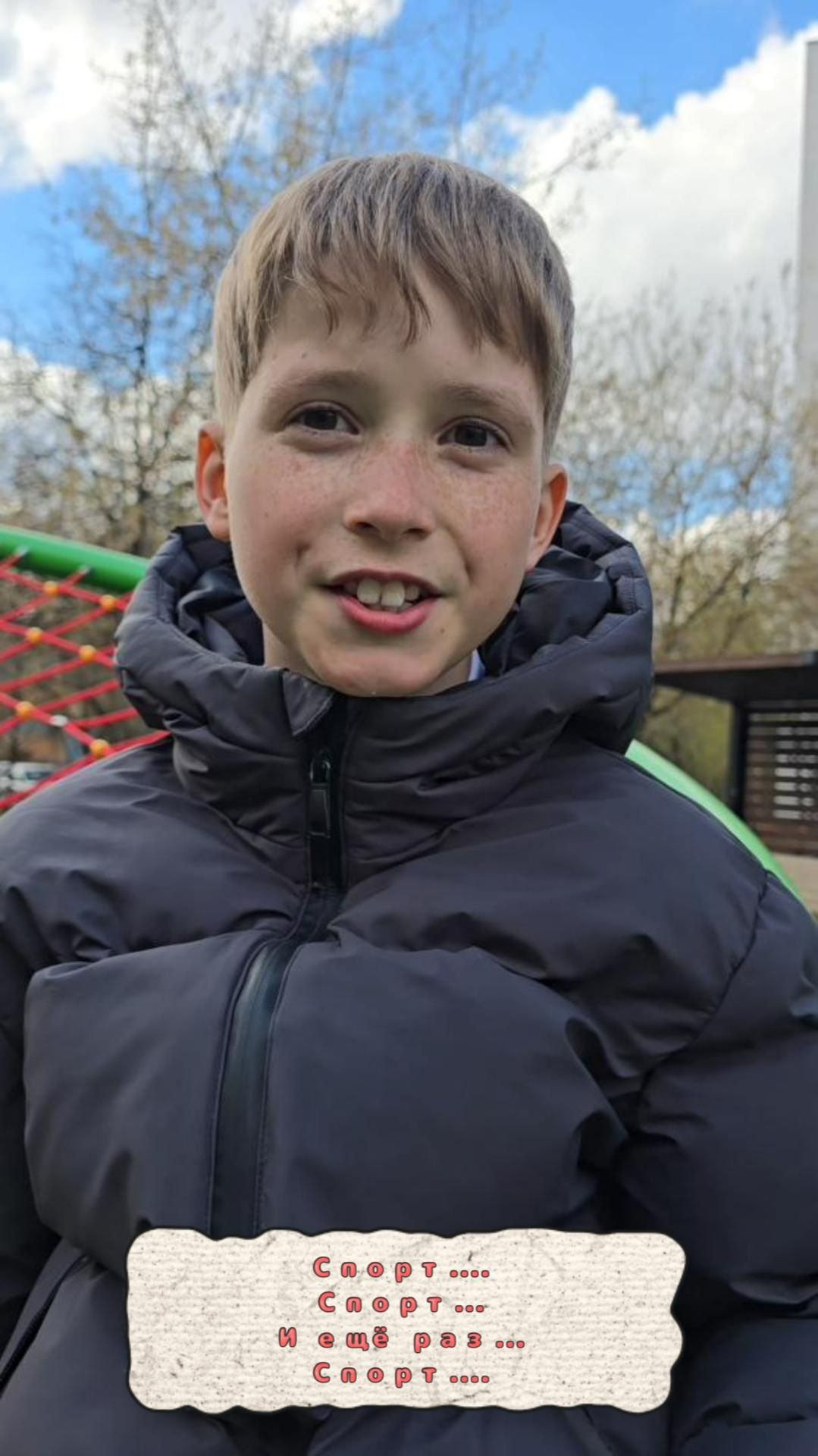 Папа выбрал бег, чтобы не думать о спорте 🤦 #shorts #юмор #прикол