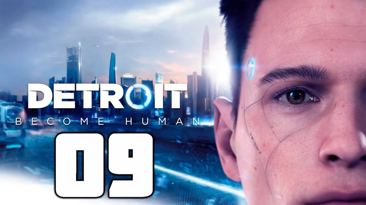 Detroit Become Human - 09