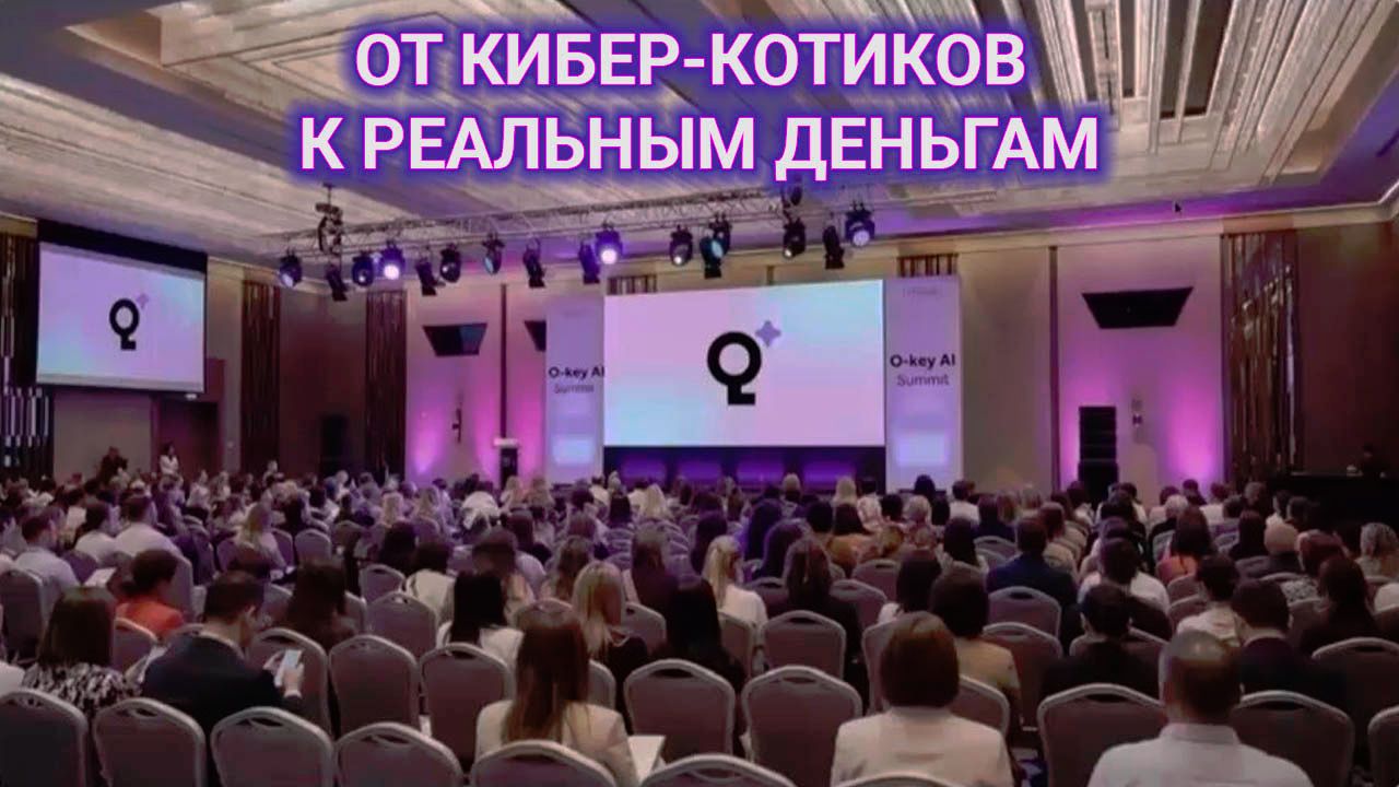 Забудьте про VPN и курсы за 50к: вот как выбрать ИИ-сервис и начать...