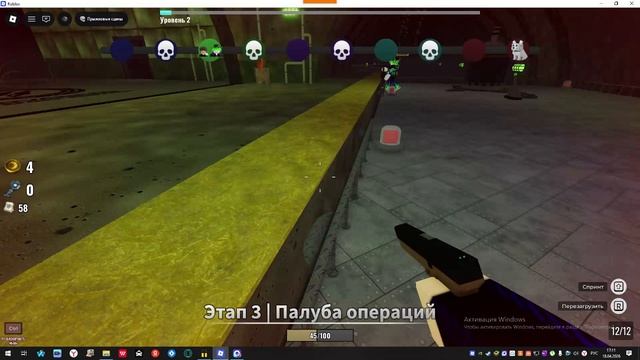 играем в я ненавижу брейротов с DELSVIK