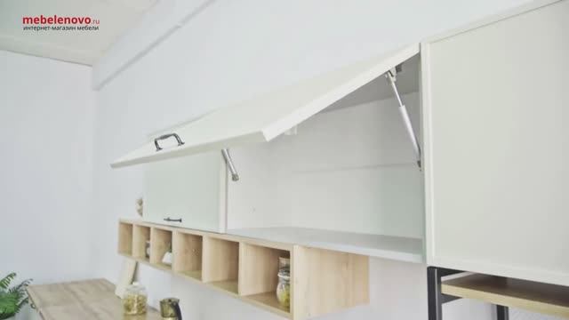 Модульная кухня Марта Бежевый скин