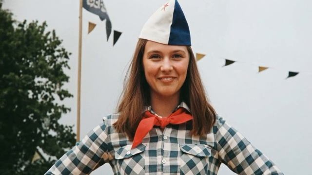 Я помню ту девочку из давних лет