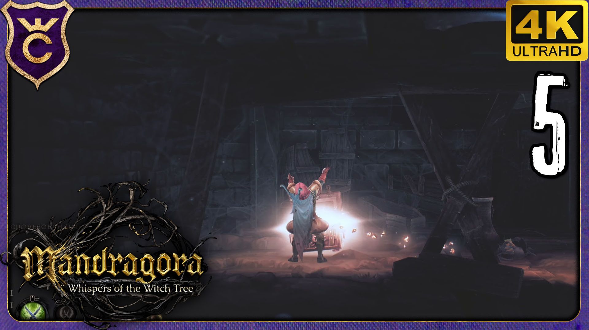 ПЕРВЫЙ ЗОЛОТОЙ СУНДУК! 5 Mandragora Whispers of the Witch Tree