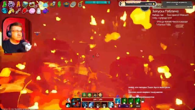 Проходим LORT | Легкий режим, перезалив