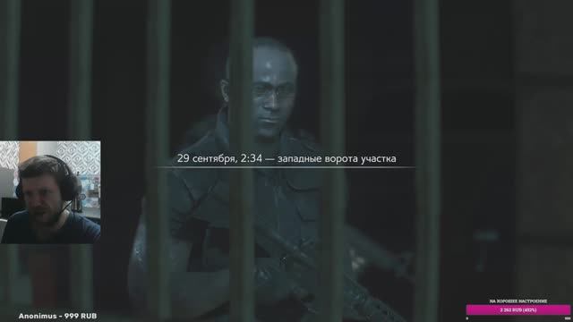 Resident Evil 3 Remake: Карлос в Полицейском Участке – Ищем Ингредиенты для Бомбы! (Прохождение) #5