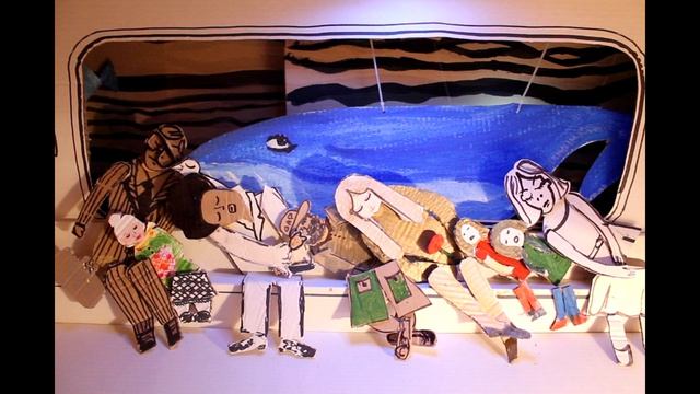 Метро, Бессонница _ 2014