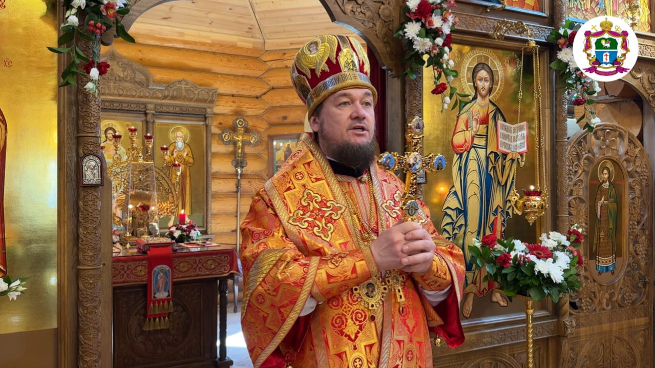 Слово Преосвященного епископа Диодора в четверг Светлой седмицы 16.04.2026