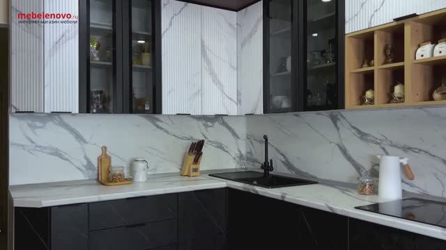 Модульная кухня  Монца/Ройс