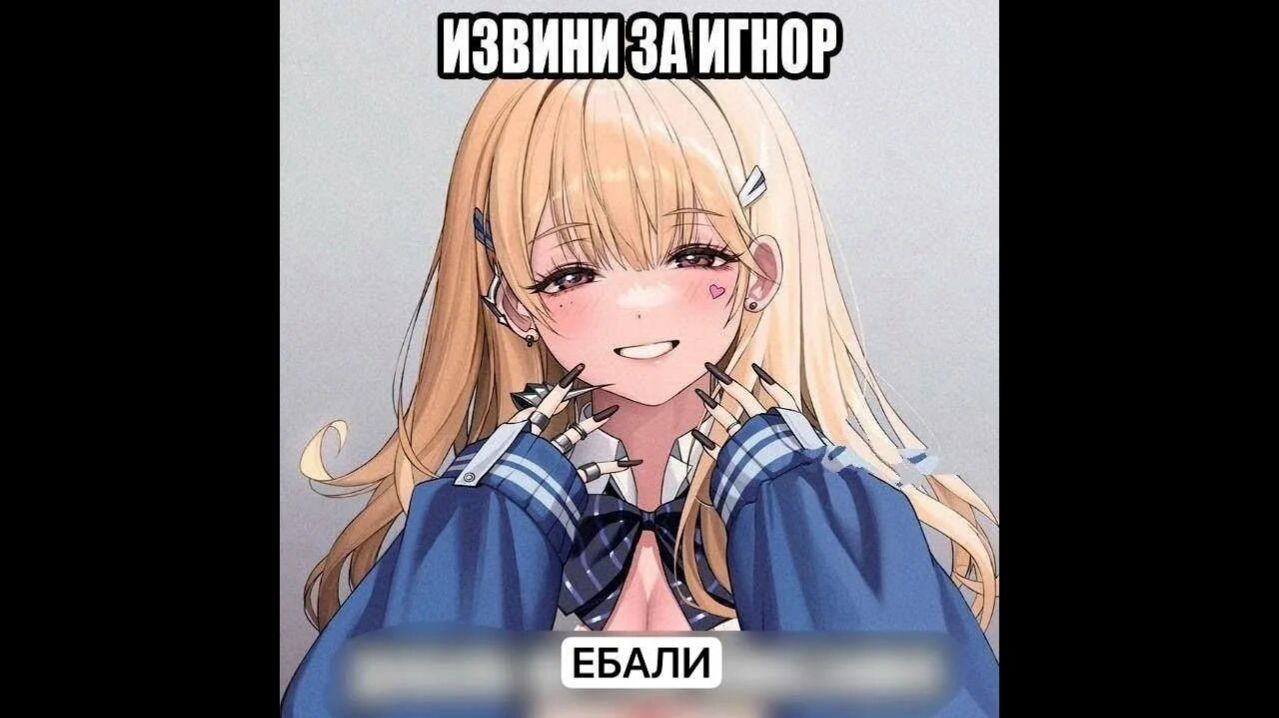 Живым не дамся на поругание, честь арты сохраню)