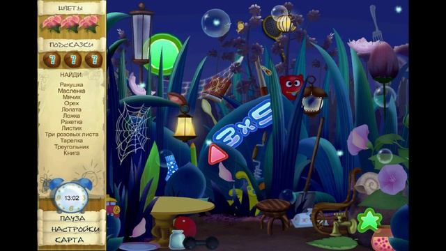 Лунтик. Прохождение. В поисках звезды. Видеоигры для детей. Четвертая серия.