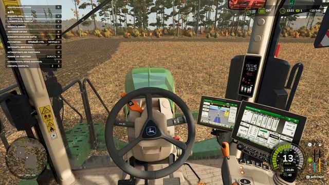 Работаю с культиватором Vadestad 1425 на тракторе Djihn Deere 8RT 370 в Farming Simulator 25