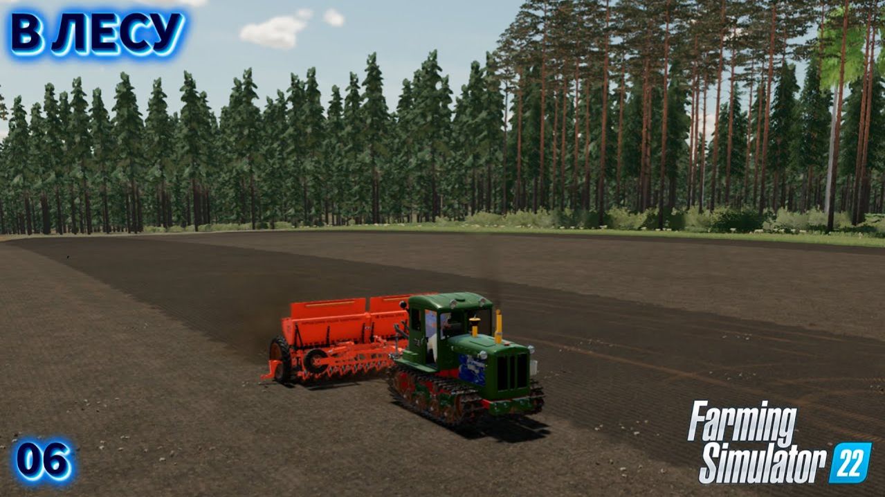 FS 22 - ВЫЖИВАНИЕ в ЛЕСУ. Купил кур и уток. Сеем пшеницу.